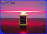 China Adjustable LED Solar Marine Lantern  Applying  To  Marine / River Safe Navigation for sale