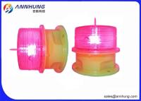 China IALA Complaine IR Remote Solar Powered Marine Lights Microprocessor Controlled for sale