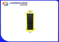 China Solar Powered Marine NavigationGSM Monitoring With Integrated Circuit Protection for sale