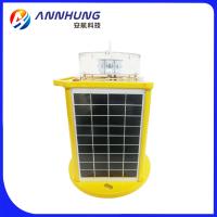 China 3-10NM Solar Marine Lantern with GPS Sync 360° Visibility for sale