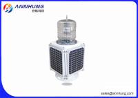China Adjustable Panel Solar Powered Navigation Lights Vertical Angle GSM Monitoring for sale