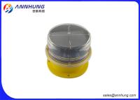 China Solar Marine Lantern LED Navigation Light 2 Nautical Miles AH-LS/C for sale