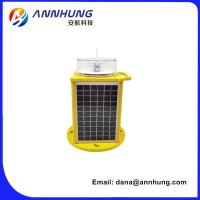 China 3-8nm Solar Beacon Marine Light Marine Navigation Lantern Adjustable 366 IALA Light for sale