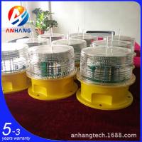 China Solar Powered LED Aviation Obstruction Light with IP68 Rating and 360 Beam Angle for Marine Navigation for sale
