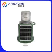 China White Marine Lanterns Lights for sale