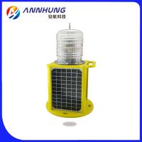 China White Marine Lanterns Lights for sale