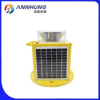 China 2500cd Intensity Solar Airport Lighting Heliport Beacon Solar Power Morse Code for sale