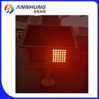 China 240vac Solar Runway Guard Light 50fpm ICAO Annex 14 Fragile Coupling for sale