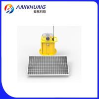 China Remote Control IP67 11.1V 280cd Solar Runway Edge Light for sale