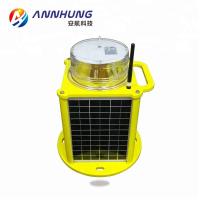 China Solar Airfield Light with IP68 Waterproof LED Airport Lighting Featuring Mono Crystalline Silicon Solar Panel and Wireless Remote Control for sale