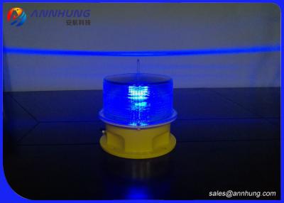 China Emergency Operations Solar Airport Lighting Low Power Consumption 10Ah for sale