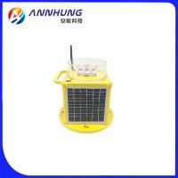 China Runway Edge Light Airport Solar Led White 36cd 240VAC for sale