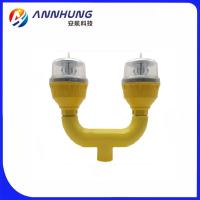 China LED Low Intensity L810 Double Aviation Obstruction Light Waterproof DIP Switches for sale