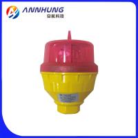 China L810 Low Intensity Single Aviation Obstruction Light Polycarbonate Aircraft Warning Light for sale