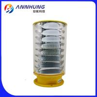 China Ultra High - Intensity CREE LED Aviation Obstruction Light  Die - Casting Aluminum Alloy for sale
