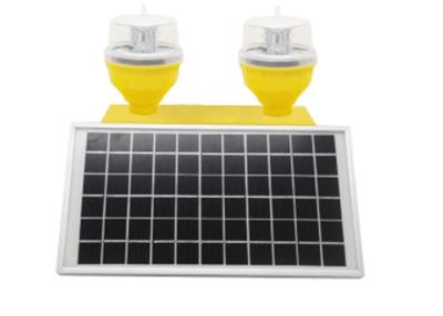China Double LED Aviation Obstruction Light Low Intensity FAA L810 Djustable Angel for sale
