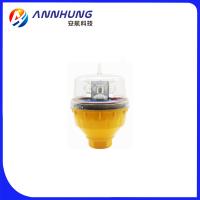 China ICAO Standard Low Intensity Obstruction Light Red Steady Burning Built - In Photocell for sale