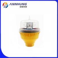 China L810 Single Aviation Solar Obstruction Light 32.5cd For School / Hospital / Helipad for sale
