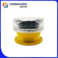 China FAA CREE LED Medium Intensity Aviation Obstruction Light AH-MI-A2 for sale