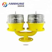 China AH-LS/T L810 IP68 Double Solar Aviation Obstruction Light With Photocell for sale