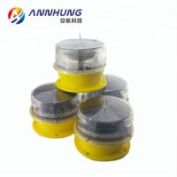 China AH-LS/L Low Intensity LED Solar Powered Obstruction Lights Aviation Aluminum Alloy for sale