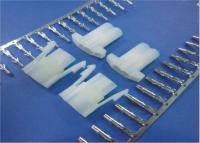 China 7.20mm Pitch Wire to Wire Battery Terminal Connector Male Female Housing 2 Pin PA66 UL94 V2 for sale