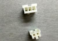 China 2.50mm Pitch Wire to Board Connector A2540HNP PA66 Housing 3A 250V 2-15 Pin for sale
