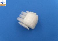 China 6.35mm Pitch Triple Row Wire to Wire Connector Male Housing 15A 600V for sale