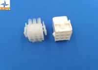 China 6.35mm Pitch Triple Row Wire to Wire Connector Male Housing 15A 600V for sale