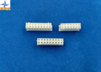 China 2.00mm Pitch Dual Row Wire to Board Connector Fully Shrouded Header 3A 250V for sale