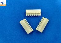 China 2.50mm Pitch Wire to Board Header Right Angle Shrouded Wafer Connector with Friction Lock 250V 3A for sale