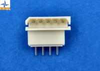 China 2.50mm Pitch Wire to Board Header Vertical Shrouded Wafer Connector Tin Plated 250V 3A for sale