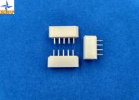 China 2.50mm Pitch Wire to Board Header Vertical Shrouded Wafer Connector Tin Plated 250V 3A for sale