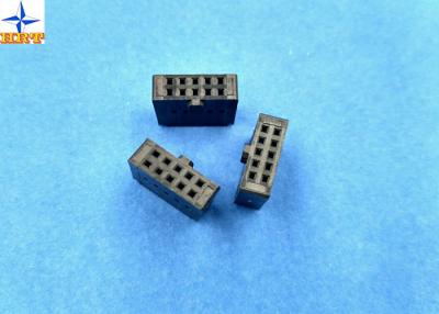 China UL94V-0 PA66 Wire to Board Battery Terminal Connector 2.54mm Pitch 2-12 Pin for sale