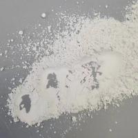 China Anti Corrosive Wear Resistant White Fused Aluminium Oxide High Temperature Resistance for sale