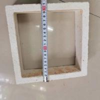 China Corrosion Proof Furnace Fittings Furnace Accessories High Alumina Content Fixing Frame Fixing Ring for sale