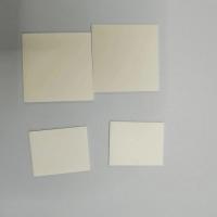 China White Industrial Ceramic Parts Heat Conduction And Heat Dissipation Insulation High Brightness LED for sale