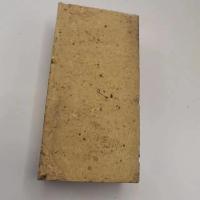 China High Temperature Regenerative 	Refractory Brick Kiln Furnace Hearth Incubation for sale