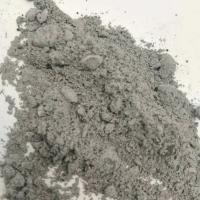 China 60% Castable Powder Waste Incinerators Boilers Heating Furnaces Melting Furnaces for sale