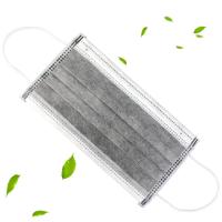 China Grey Color Activated Carbon Dust Mask Dust Protection Size 17.5*9.5CM for sale
