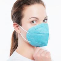 China 4 Layers Composition Disposable Non Woven Face Mask Size 10.5 X 15.5cm for sale