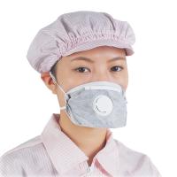 China Activated Carbon Disposable Mouth Mask , Isolation Face Mask Anti Air Pollution for sale