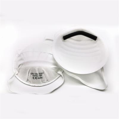 China Eco Friendly Cup FFP2 Mask , Particulate Respirator Mask For Public Place for sale