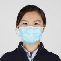 China Professional Disposable Medical Mask / Non Woven Fabric Face Mask for sale