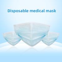 China Custom Disposable Earloop Medical Mask PP Outer Layer Non Woven Medical Mask for sale