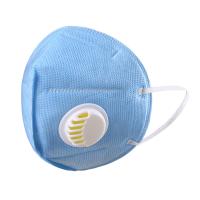 China Customized KN95 Face Mask Low Resistance To Breathing With Valve for sale
