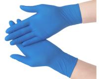 China Chemical Resistance 600mm Disposable Examination Glove for sale