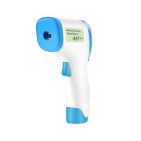 China Battery Operated 2 In 1 Non Contact Forehead Thermometer for sale
