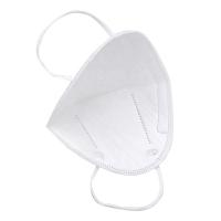 China PPE KN95 FFP2 N95 12.5 X 8.5cm Respirator Dust Mask for sale