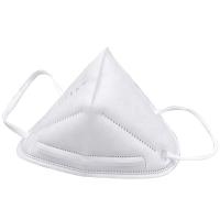 China PPE KN95 FFP2 N95 12.5 X 8.5cm Respirator Dust Mask for sale